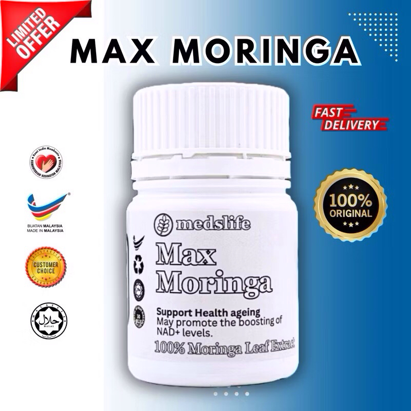 OFFER‼️ (Post Today) MAX MORINGA ORIGINAL HQ [ SUPERFOOD LEAVES ] DND ...