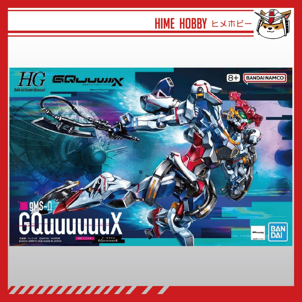 [READY STOCK] HG Gundam GQuuuuuuX | Shopee Malaysia