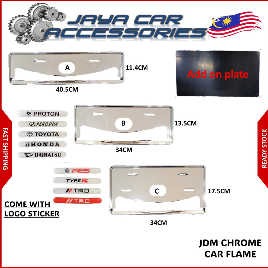 3 SIZE JDM SLIVER DAIHATSU COVER JAPAN ABS CAR PLATE FRAME CAR PLATE ...