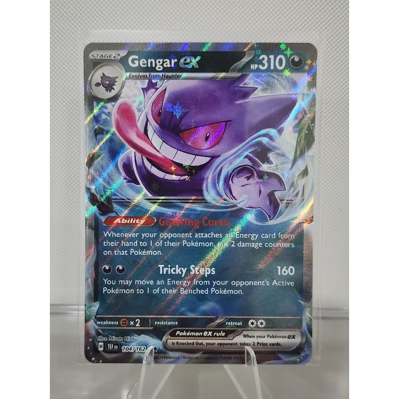2024 Gengar Ex Card (Rare Holo) | Shopee Malaysia