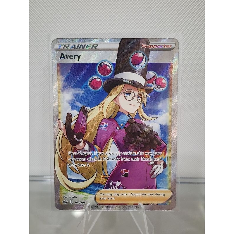 2021 Avery Card (Full Art Holo) | Shopee Malaysia