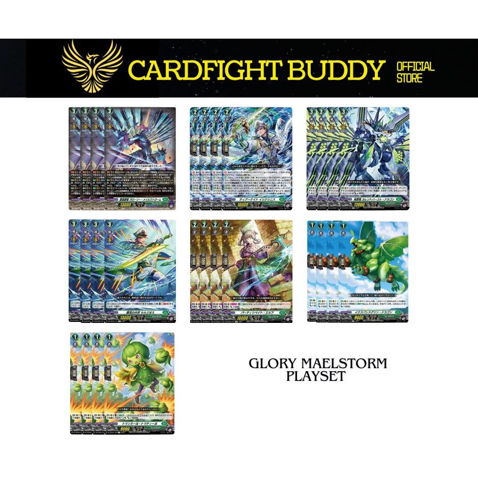 CARDFIGHT VANGUARD DZ-BT06 Blue Storm Supreme Dragon, Glory Maelstrom PLAYSET | Shopee Malaysia