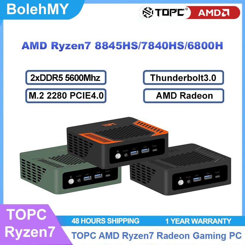 TOPC Ryzen7 Series AMD R7-8845HS/R7-7840HS/R7-6800H DDR5 5600Mhz ...