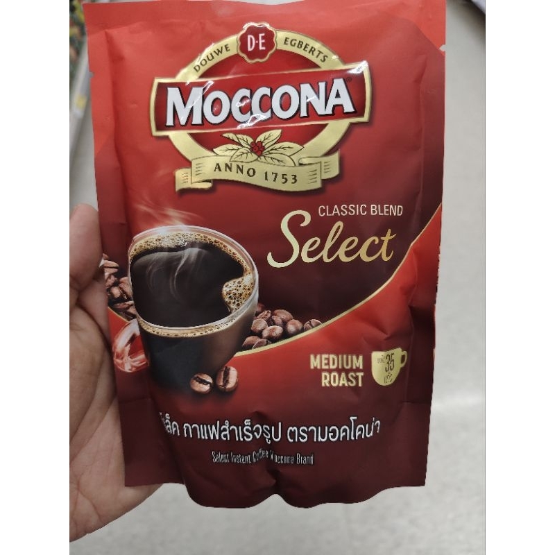 MOCCONA Select Instant Coffee 70g | Shopee Malaysia