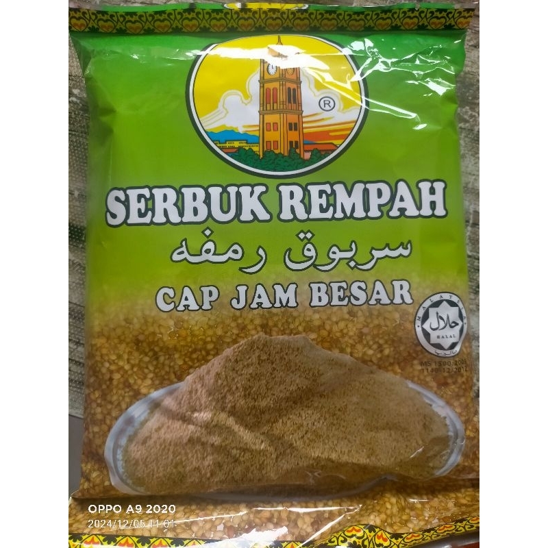serbuk rempah (ketumbar) | Shopee Malaysia