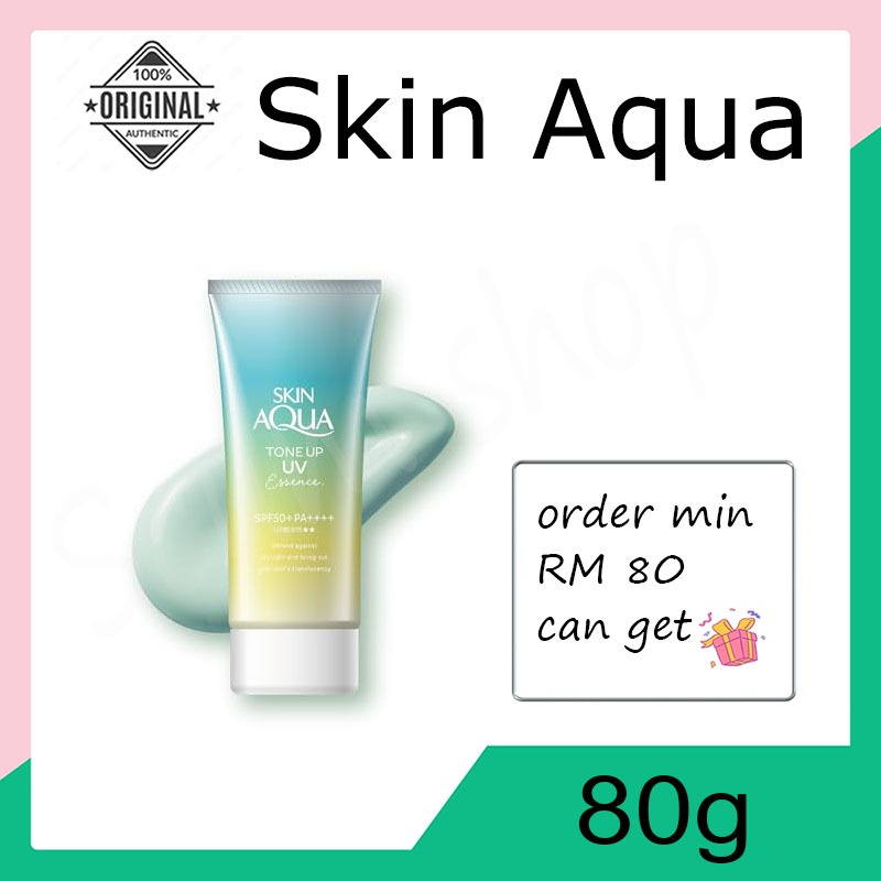 Skin Aqua Rohto Sunscreen Tone Up UV Essence 80g SPF50+/PA++++- Mint Green | Shopee Malaysia
