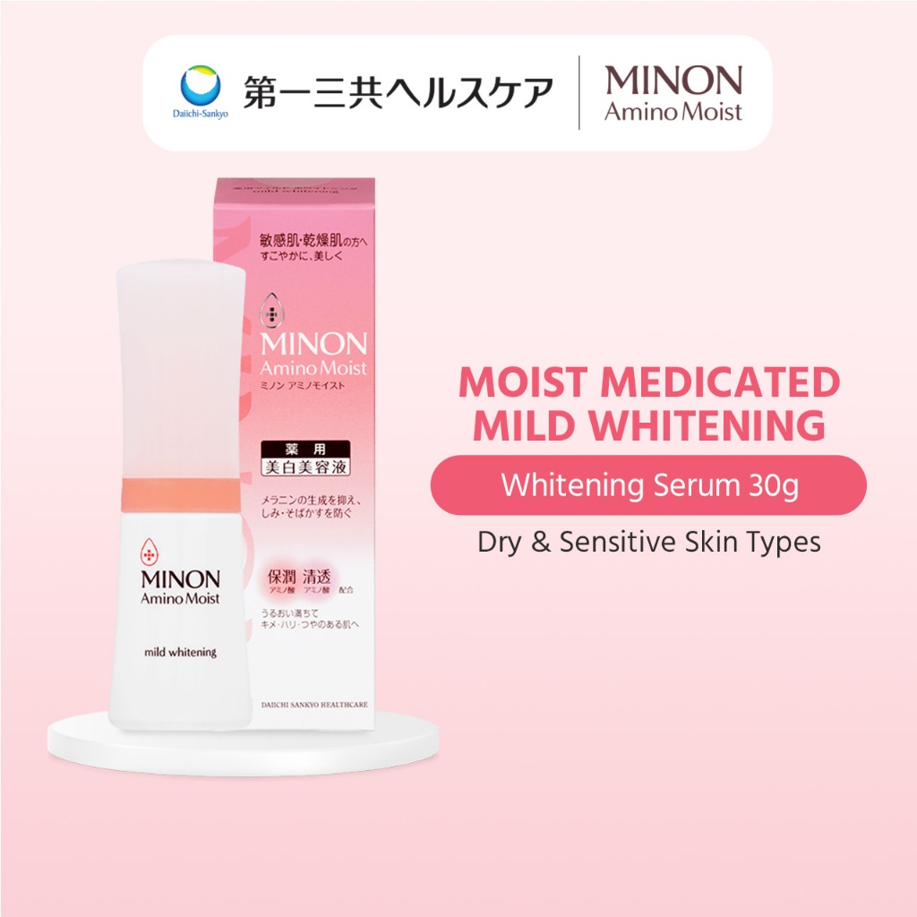 MINON Amino Moist Medicated Mild Whitening 30g For Dry and Sensitive Skin | Shopee Malaysia