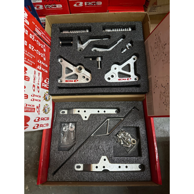 RCB FOOTREST RACING - RACE TYPE RACE SPEC SRL LAGENDA - REAR DRUM BRAKE ...