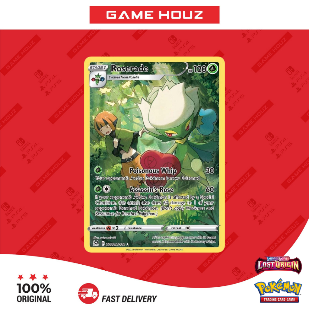(PTCG) Roserade (TG02/TG30) [SS11-Sword & Shield Lost Origin Trainer ...