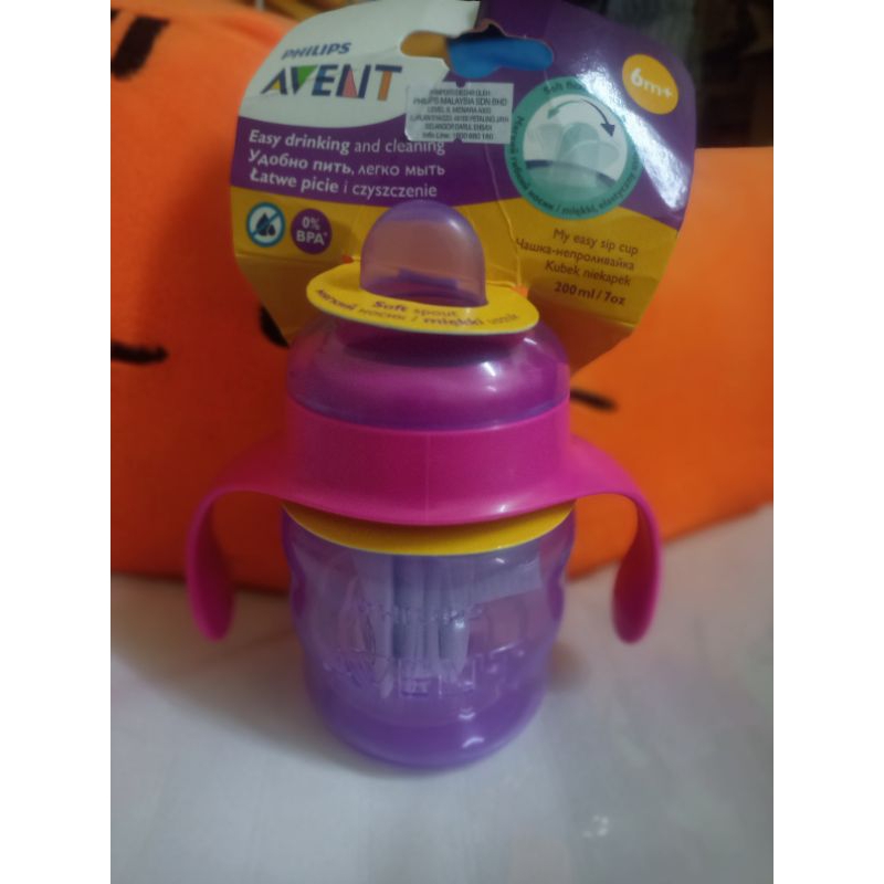 Philips Avent Cup 200ml Girl (Purple) | Shopee Malaysia