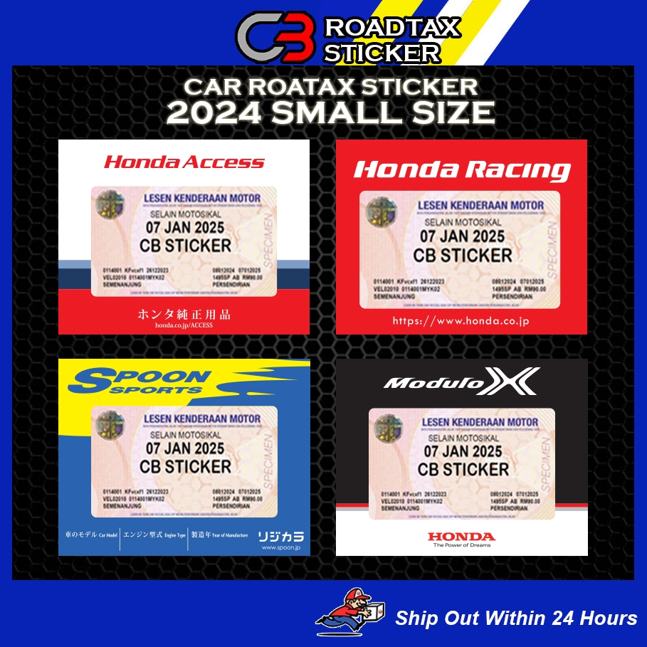 HONDA RACING SPOON SPORT MODULO X HONDA CAR ROADTAX STICKER / RS06 ...
