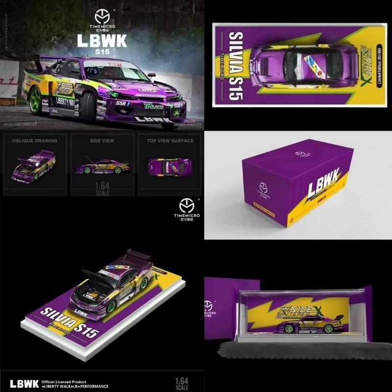 Time Micro 1:64 LB-Super Silhouette LBWK Nissan Silvia S15 with Opening ...
