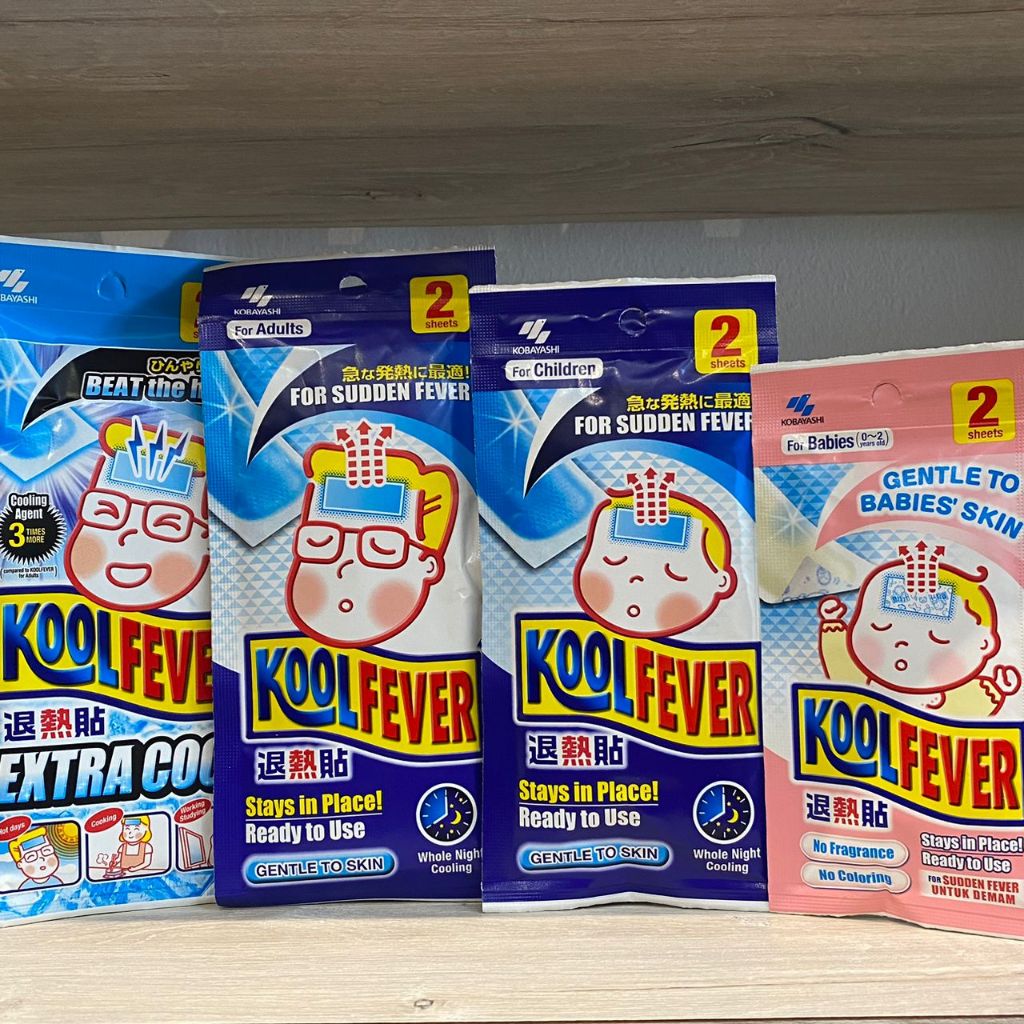 Kool Fever ( 2 sheets ) | Shopee Malaysia