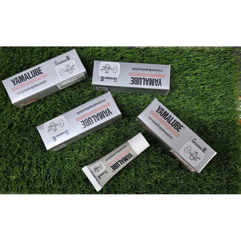 YAMALUBE ORIGINAL GREASE CVT GREASE PULLEY | Shopee Malaysia