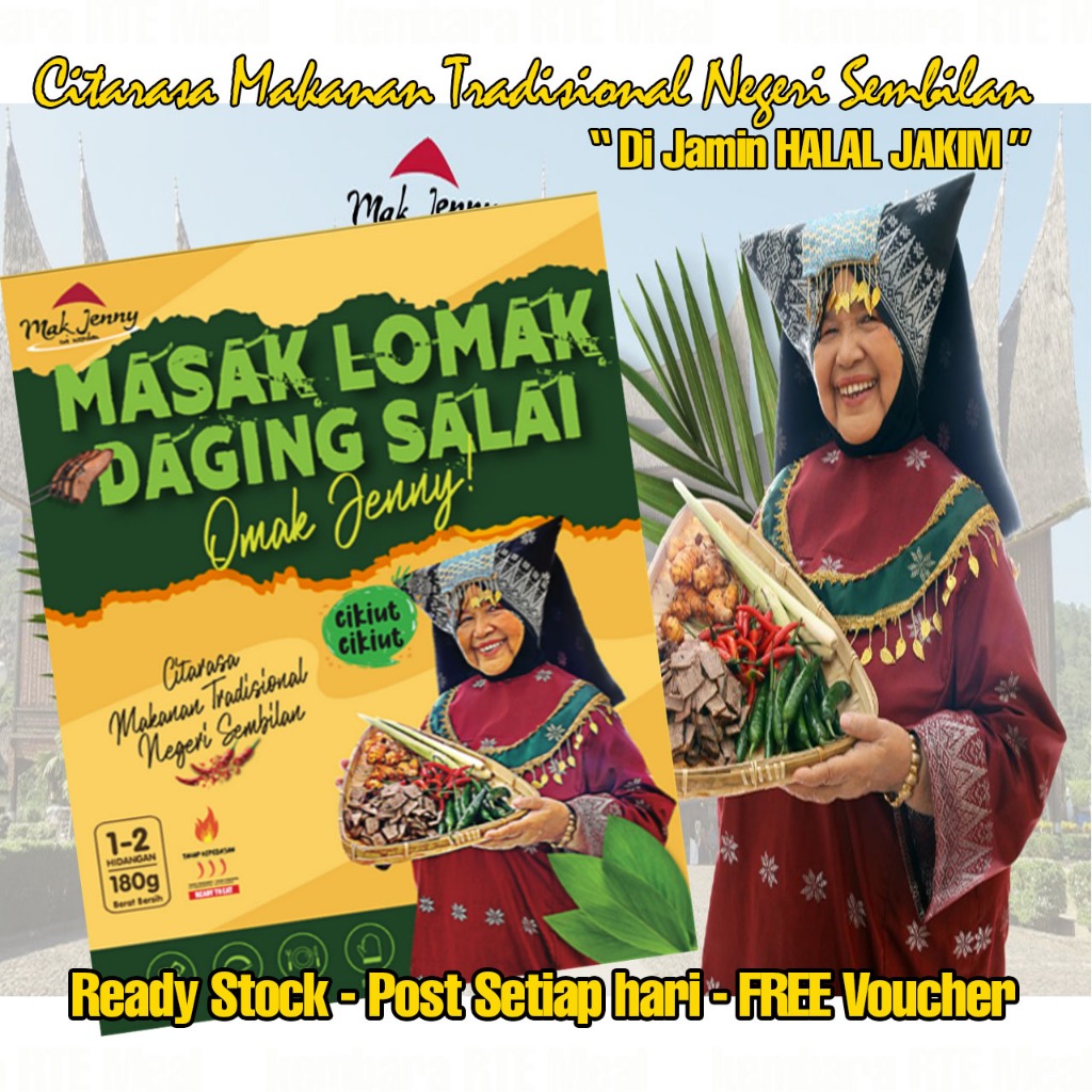 Masak Lomak Daging Salai Omak Jenny (READY TO EAT) | Shopee Malaysia