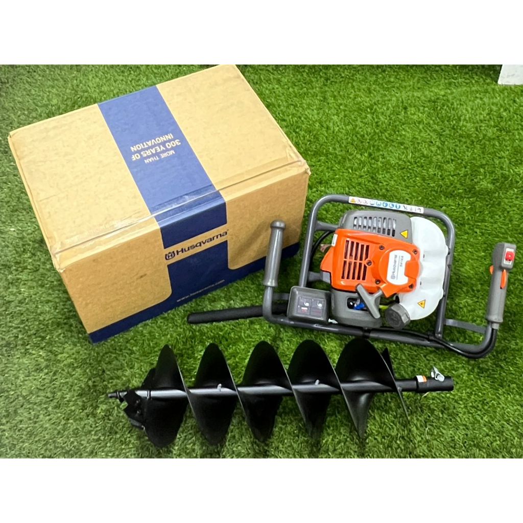 HUSQVARNA 541EA Earth Auger C/with 8 Inch Auger Bit / Mesin Gerudi ...