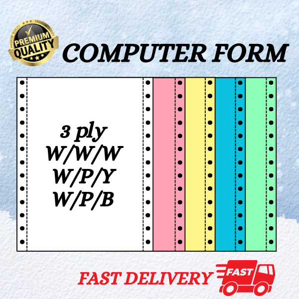 Premium Computer Form NCR Paper - 9.5