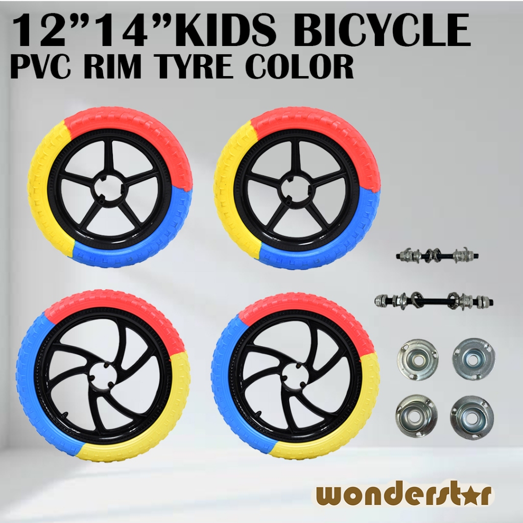 12"14" KID BICYCLE PVC RIM TYRE COLORFUL/FULL SET(DEPAN/BALAKANG ...