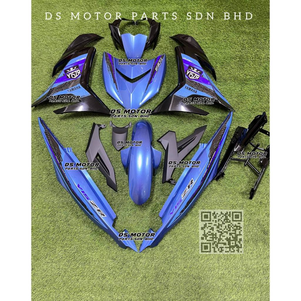 COVER SET Y15 V2 BIRU BUTTERFLY 2024 | Shopee Malaysia