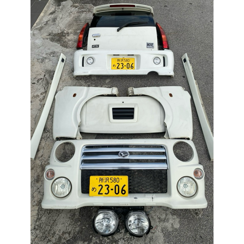 Bodypart Daihatsu Move L9 RS for Kenari | Shopee Malaysia