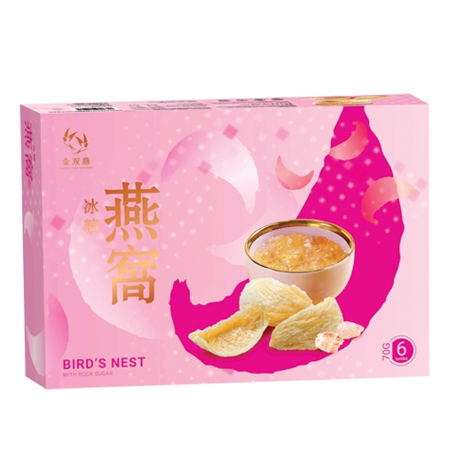 COSWAY- Golden Swallow Bird’s Nest with Rock Sugar (EXPIRY 01/12/26 ...