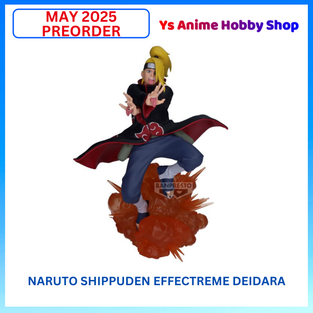 【May 2025 Preorder】 Banpresto Naruto Shippuden Effectreme Deidara ...