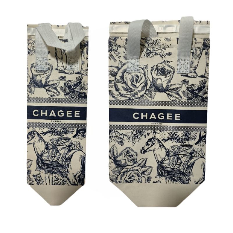 CHAGEE 霸王茶姬 Limited Edition Insulated/Cooler Bag /Paper Bag | Shopee ...