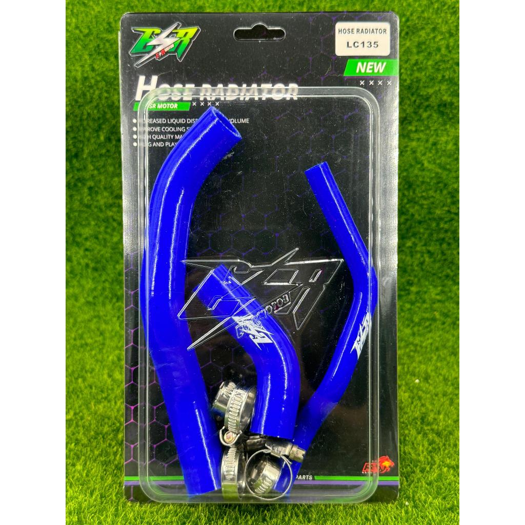 ESR RACING RADIATOR HOSE NVX Y15ZR LC135 COOLANT HOSE BY PASS HOSE ...