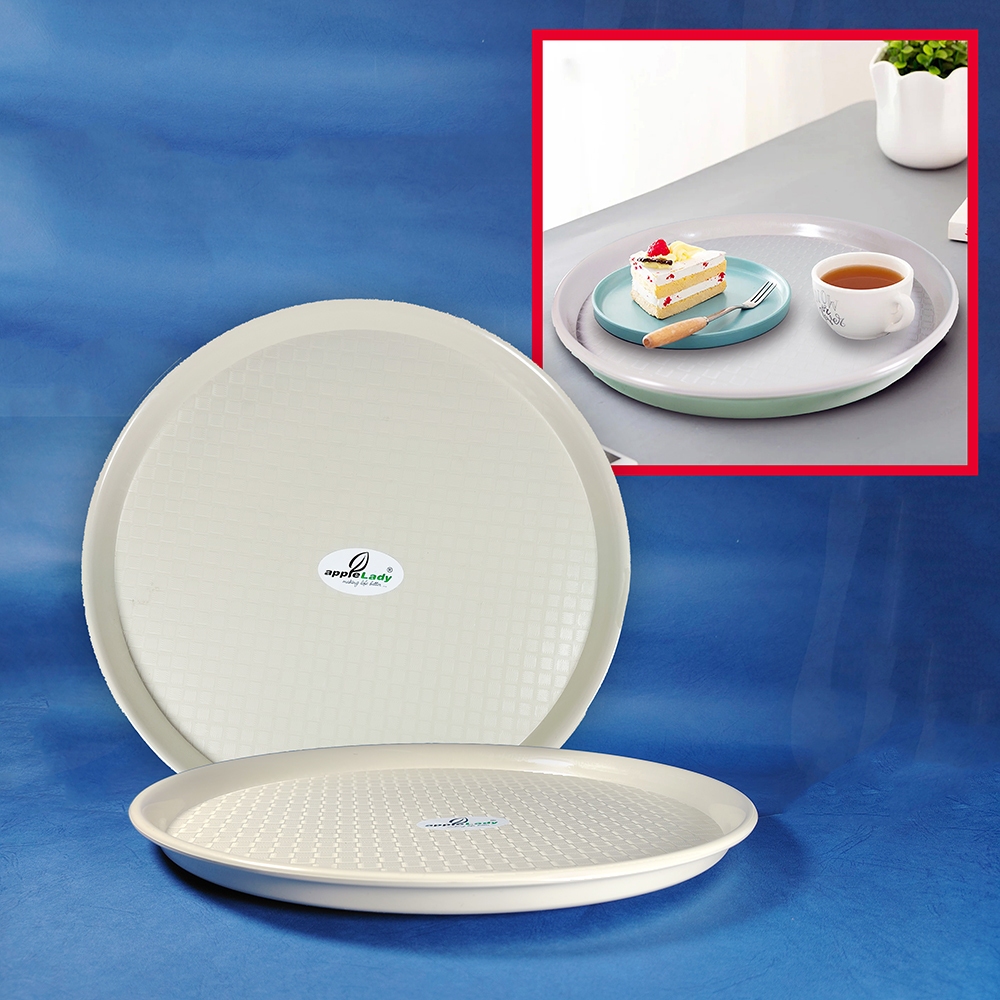 Plastic Round Serving Tray Talam Bulat Plastik 36cm/14" | Shopee Malaysia