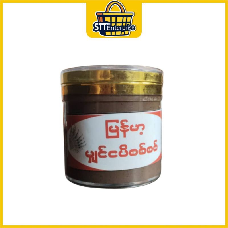 Kyaw Myanmar Myin Ngapi - Belacan (Gold) | Shopee Malaysia