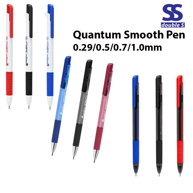 Quantum Smooth Pen 0.29/0.5/0.7/1.0mm | Shopee Malaysia