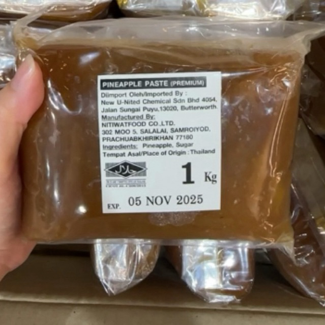 Premium Pineapple Paste 1KG (Thailand) /Pes Pineapple 泰国上等黄莉馅料 ...