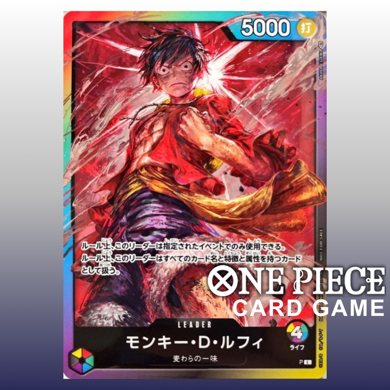 One Piece Card illust:AKIRA EGAWA P L Monkey D. Luffy | Japanese TCG ...