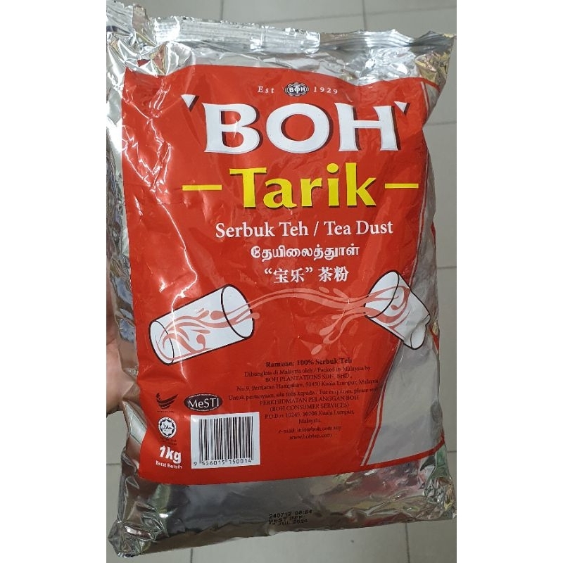 BOH TEH TARIK / SERBUK TEH 1KG | Shopee Malaysia