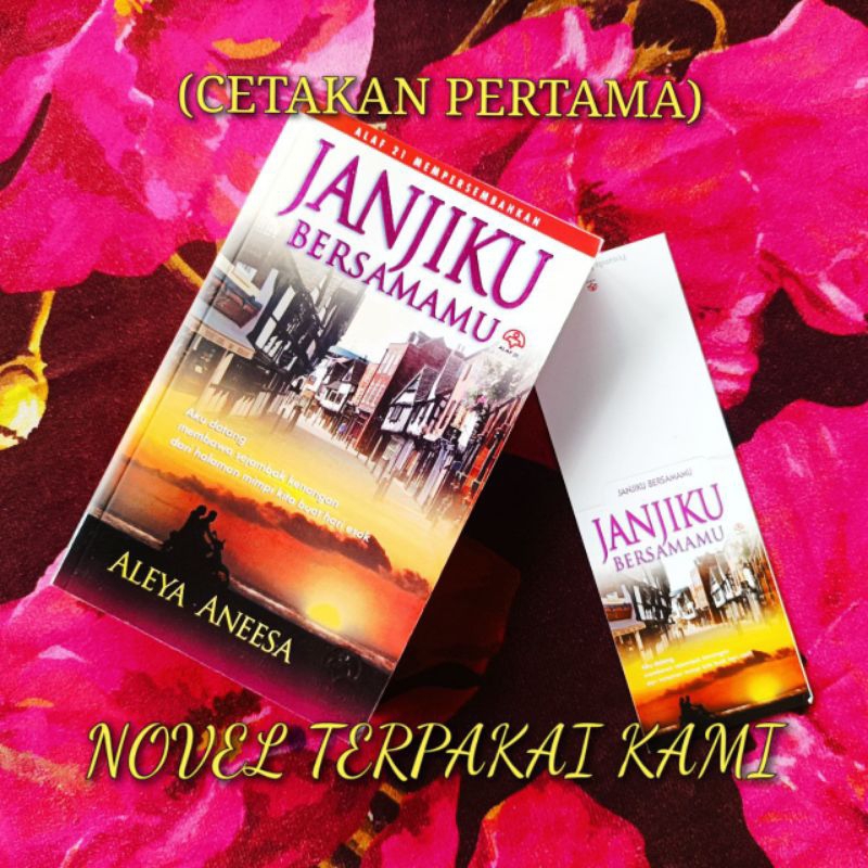 NOVEL JANJIKU BERSAMAMU - ALEYA ANEESA 📚 alaf21 📚 NOVEL TERPAKAI 📚 ...