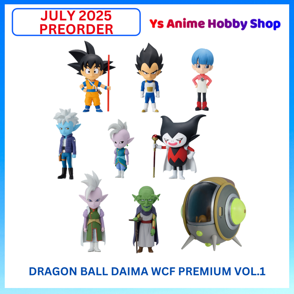 【jULY 2025】 Banpresto Premium Bandai Dragon Ball Daima Wcf Volume 1 ...