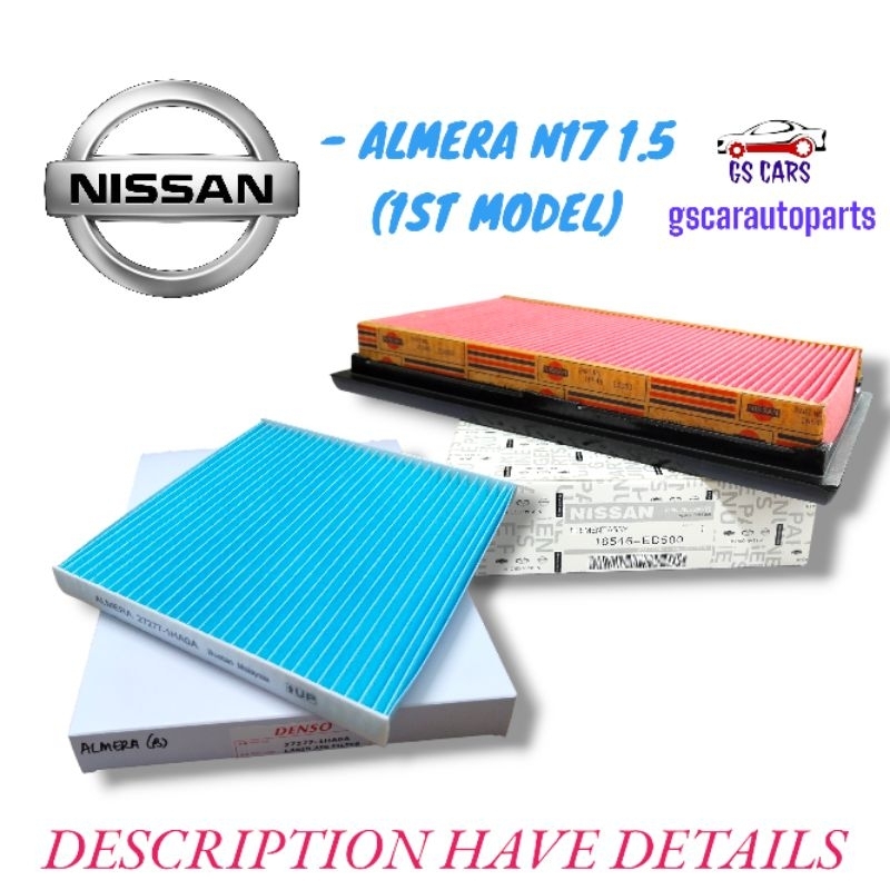 Nissan almera n17 2012-2019 1.5 1st model all model engine air filter ...