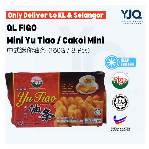 QL Figo Frozen Mini Yu Tiao (Cakoi Mini) 中式迷你油条 (8PCS) | Shopee Malaysia