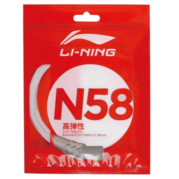 LINING LI-NING N58 Badminton String (Ultra-High Repulsion) (Made In ...
