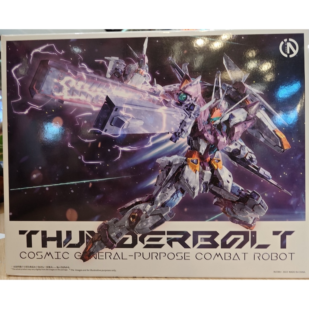 Infinite Dimension In Era+ 1/100 RMD Thunderbolt Cosmic General ...