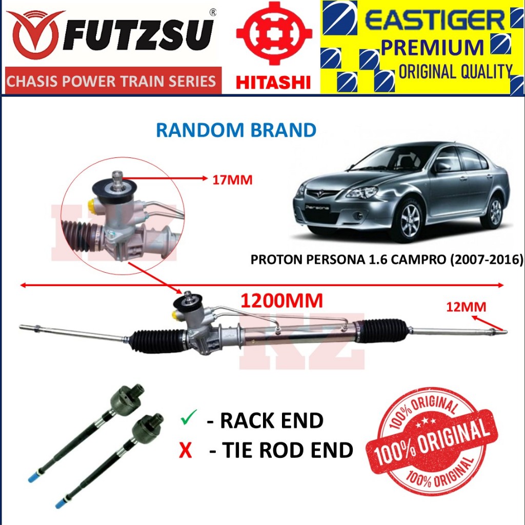 PROTON PERSONA 1.6 CAMPRO (2007-2016) POWER STEERING RACK | Shopee Malaysia