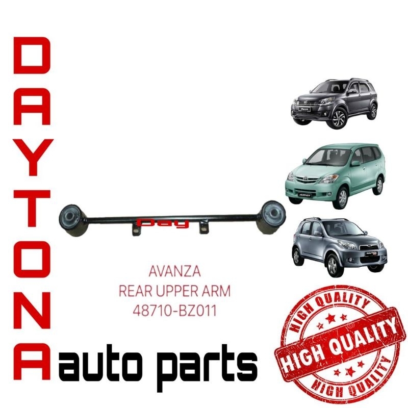 REAR UPPER ARM TOYOTA AVANZA , RUSH , PERODUA NAUTICA | Shopee Malaysia
