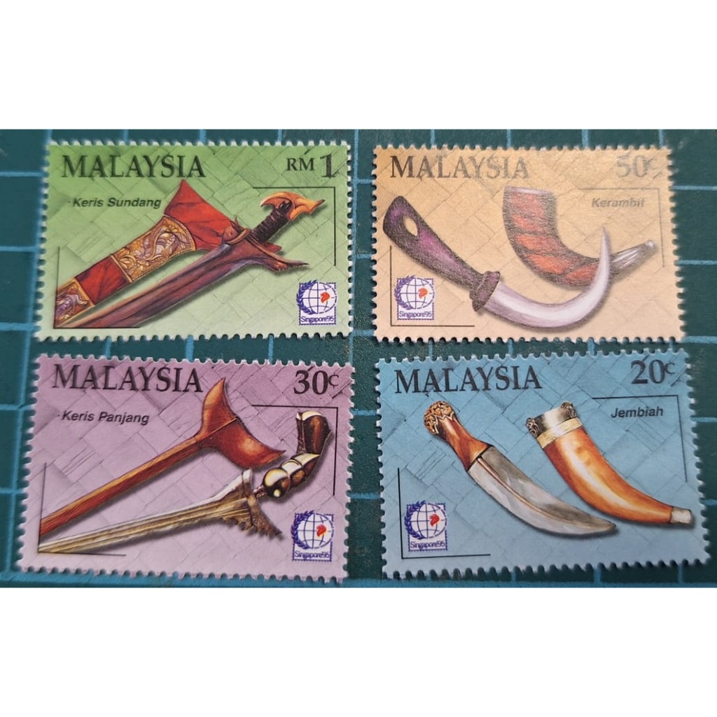 New Postage Stamp Mint MNH Setem Baru 1995 Senjata Melayu 4v Stamp ...
