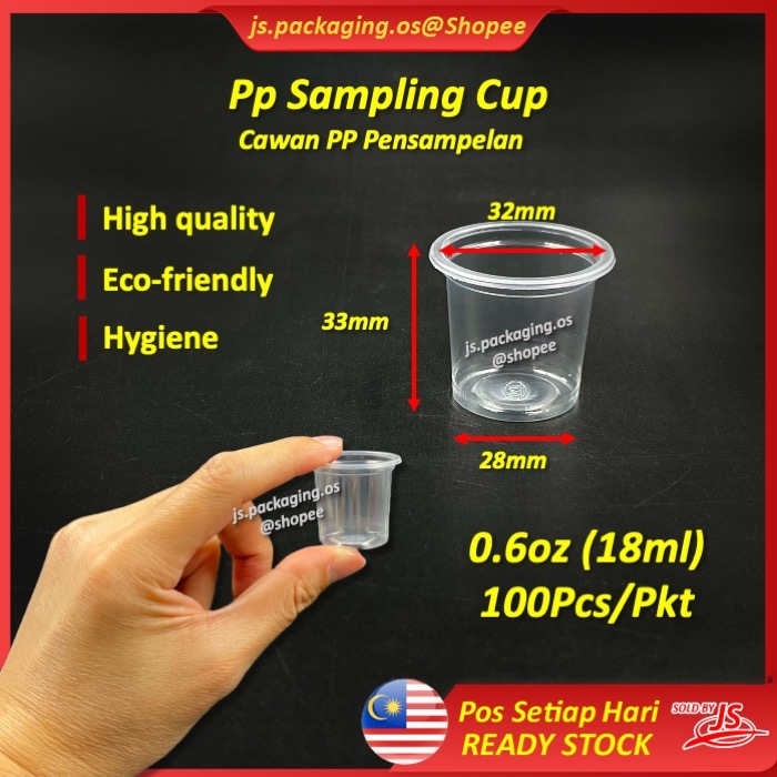 100Pcs X 18ml (0.6oz) Disposable PP Plastic Testing Sampling Cup Clear ...