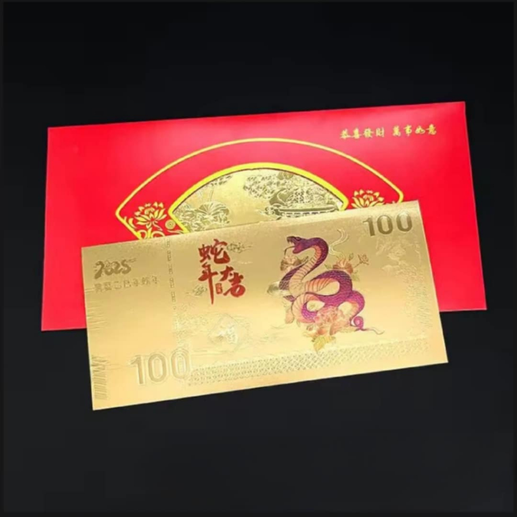 2025 Snake Year Lucky Gold Foil Commemorative Banknote for Collectibles ...