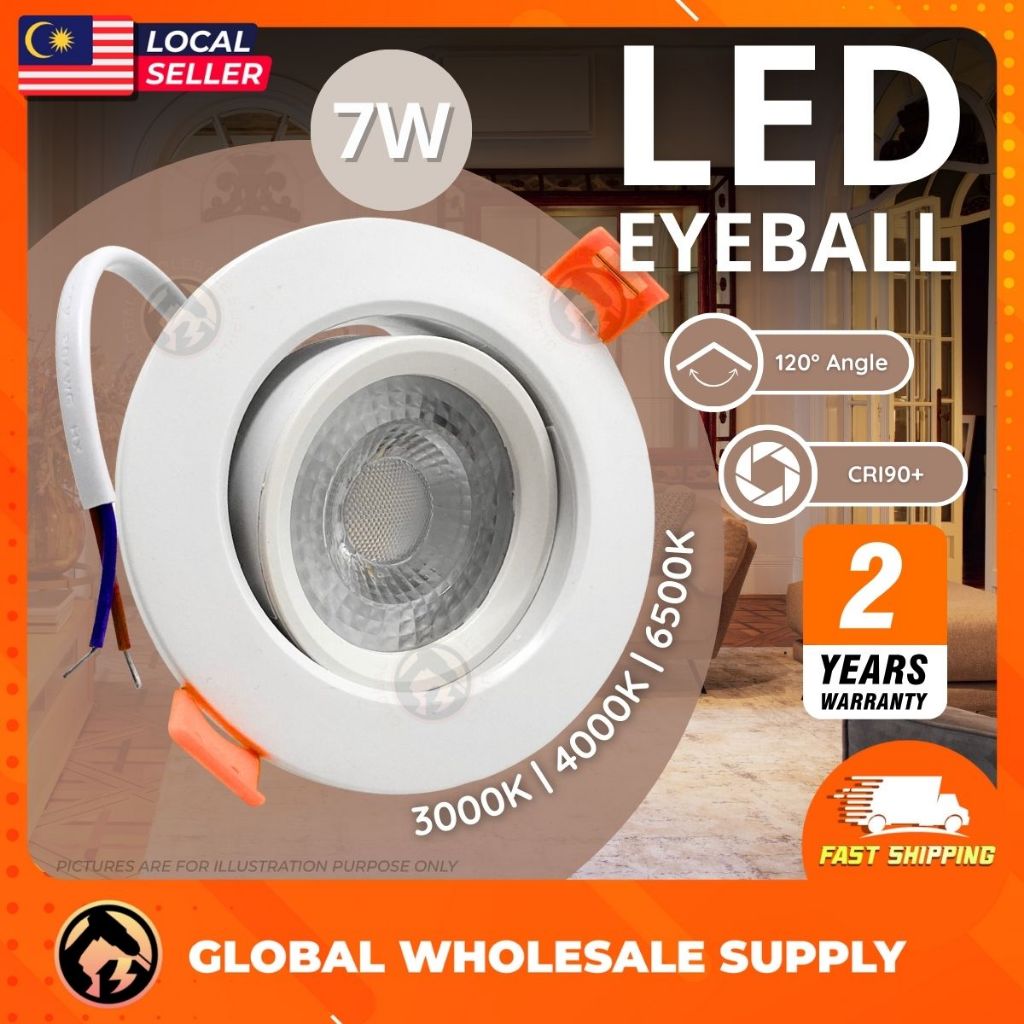 7W Eyeball LED Downlight Ceiling Light Lampu Siling Eyeball Light Down ...