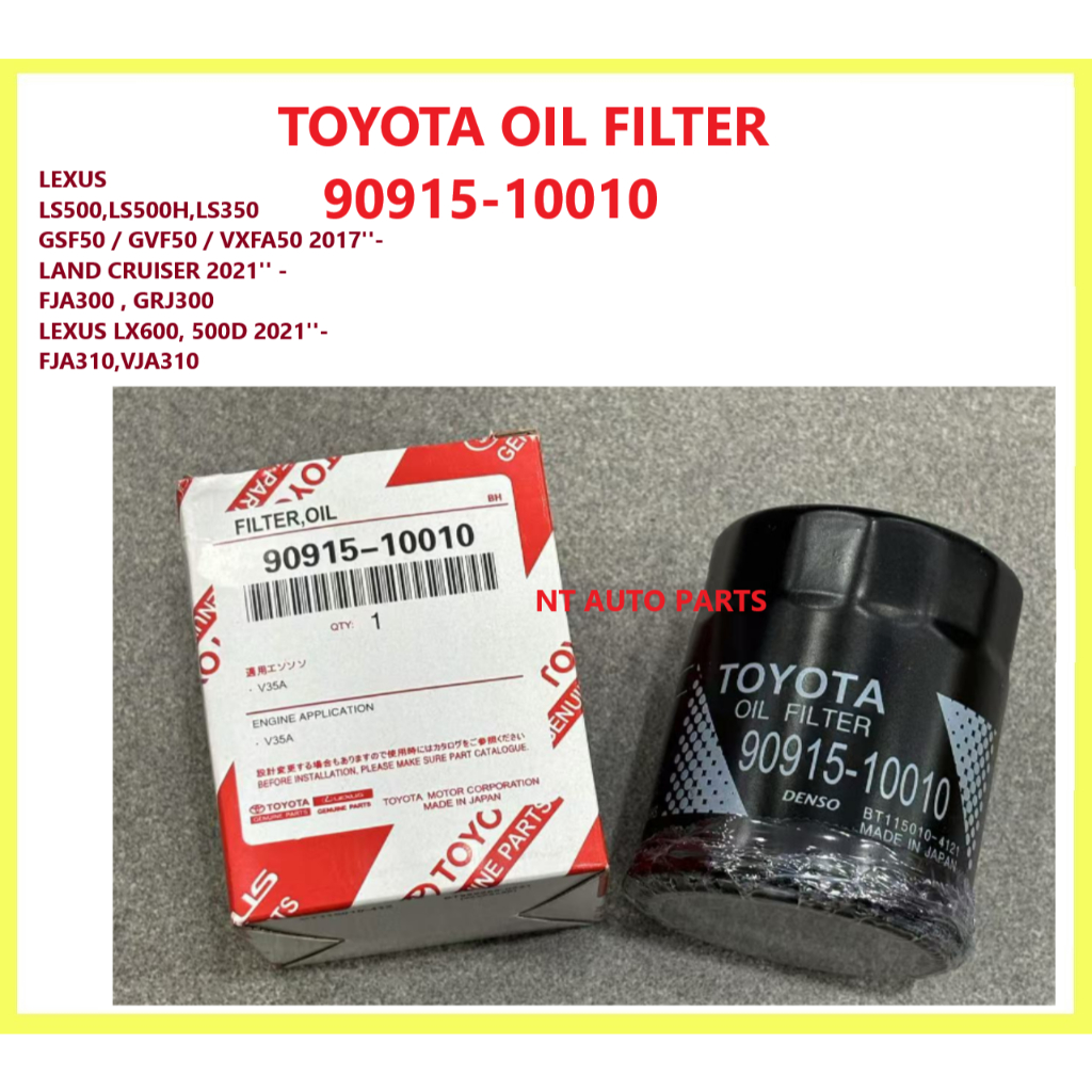 TOYOTA OIL FILTER 90915-10010 LEXUS LS500,LS500H,LS350 GSF50 / GVF50 ...