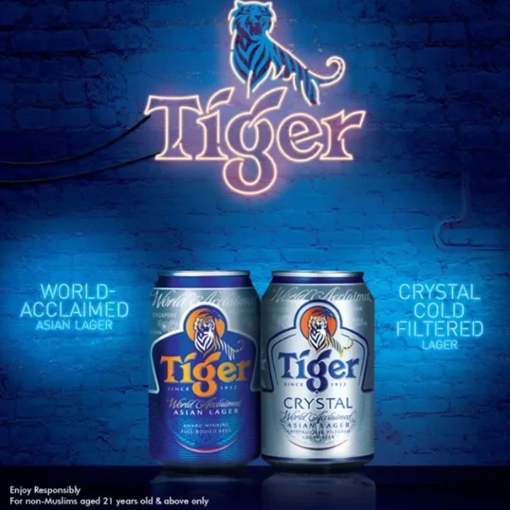 Tiger Beer 320ml x 24 cans (1 Carton) | Shopee Malaysia