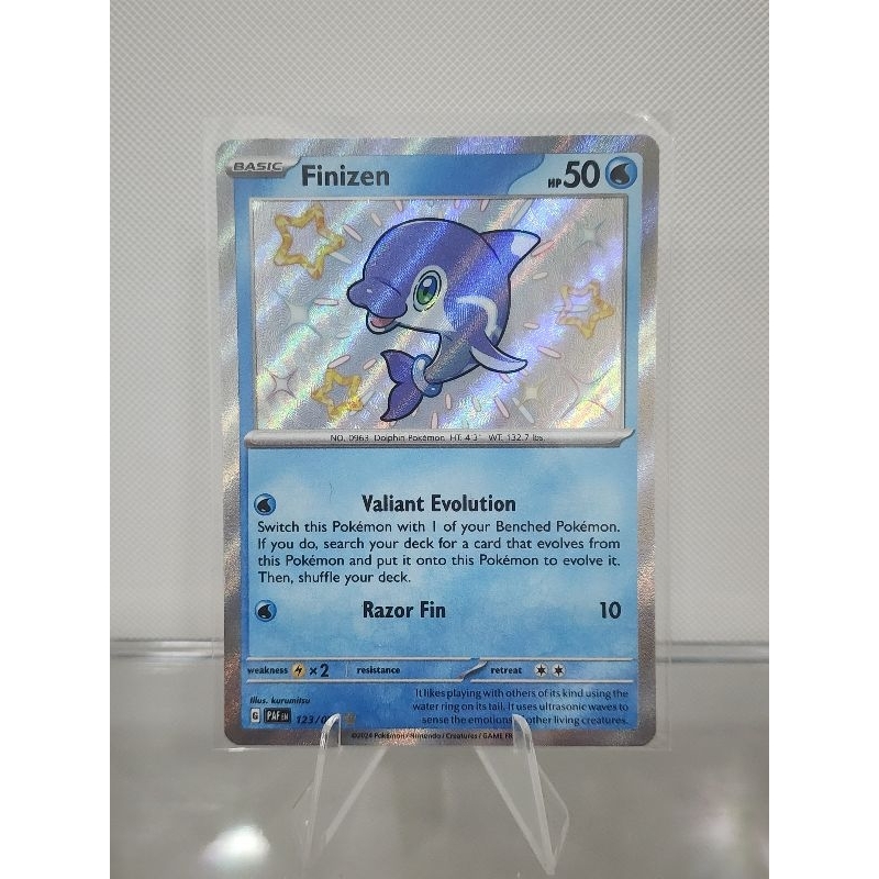 2024 Finizen Card (Rare Holo) | Shopee Malaysia