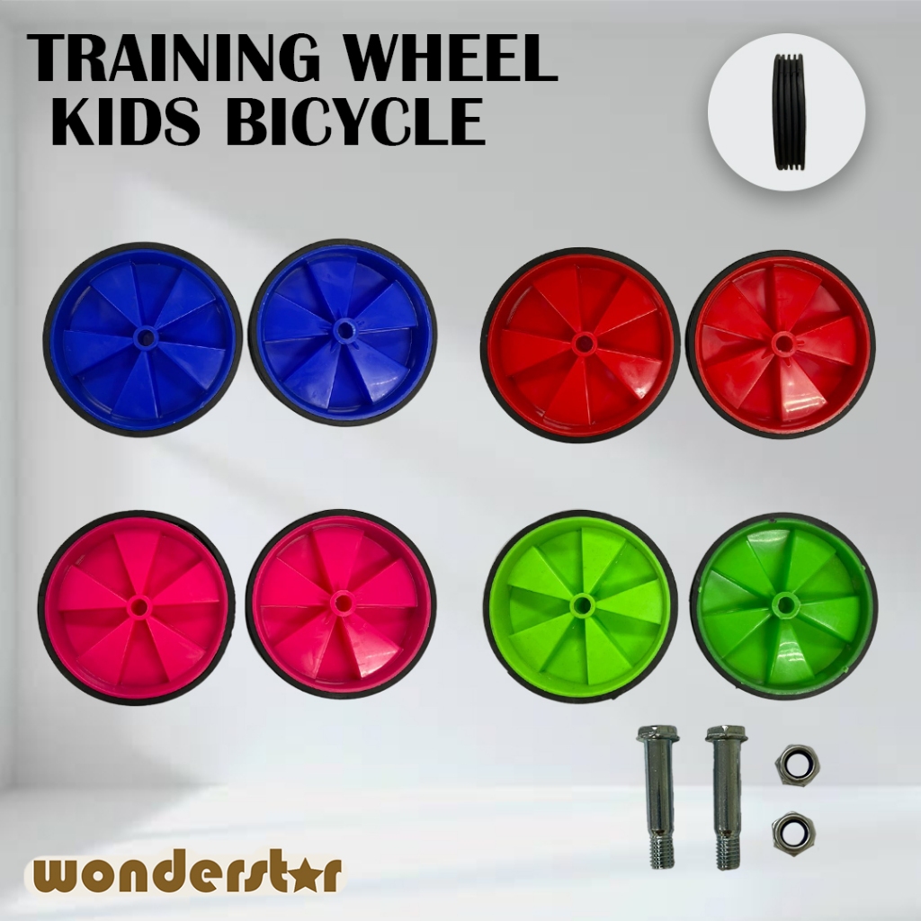TRAINING WHEEL,SIDE WHEEL CHILDREN BIKE REPLACEMENT (1 PAIR SET) WHEEL ...